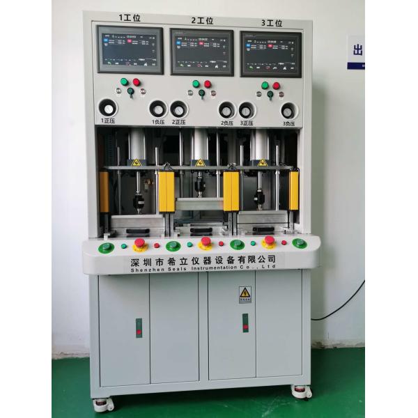 Quality 1Pa 0.8MPA Vacuum Leak Test Apparatus For Electric Toothbrush AC220V for sale