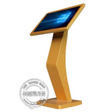 Quality 23.6 Inch standing AIO I5 CPU Touch Screen Kiosk With Linux System for sale