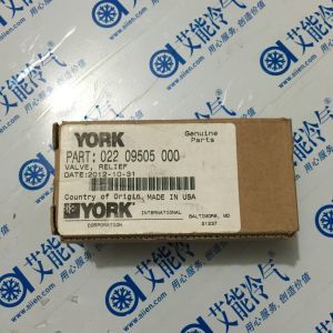 Quality YORK CHILLLER VALVE 022 09505 000 for sale