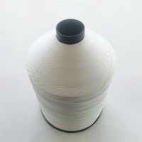 Quality 630D/3 White Polyester Thread Customized 100 Polyester Sewing Thread for sale