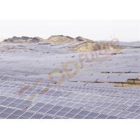 Quality Horizontal Single Axis Tracker 0.2kWh String Powered for sale