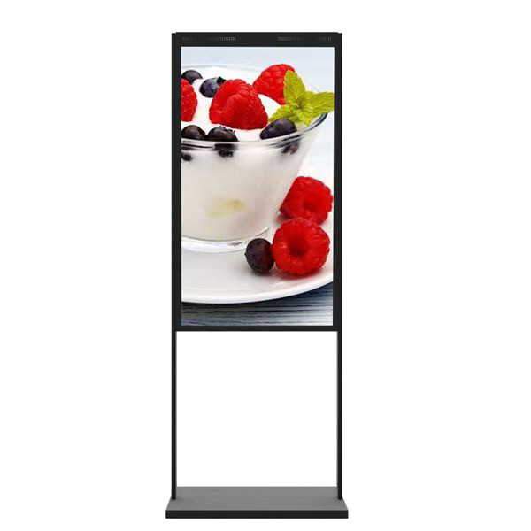 Quality 43 Inch Double Sided LCD Screen Module Advertising Floor Dual Sided Window Kiosk for sale