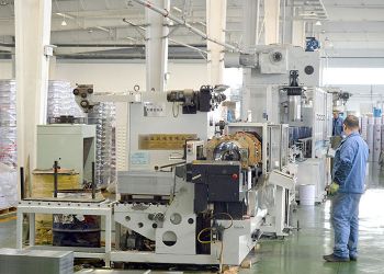 China Factory - Wen'an Yonghe Metal Products Co., Ltd