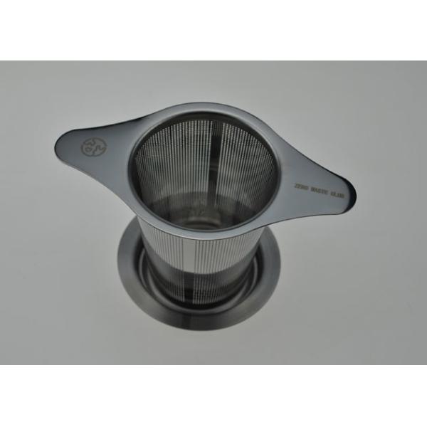 Quality 80% Wire Mesh Filter for sale