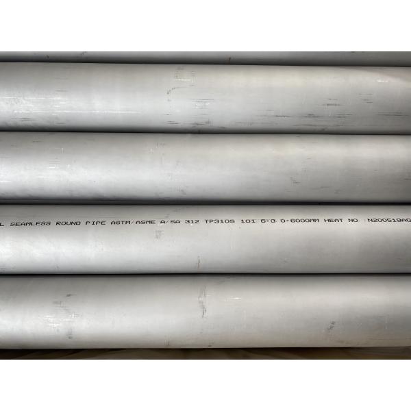 Quality Stainless Steel 304l Pipes 6mm Plain Ends ISO9001 for sale