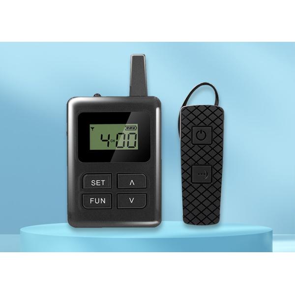 Quality GPSK Tour Guide System Adopt PMU Battery Power Management Technology for sale