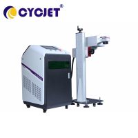 Quality CYCJET 5W Fly Uv Laser Marking Machine For Colorful HDPE Bottle Cap for sale