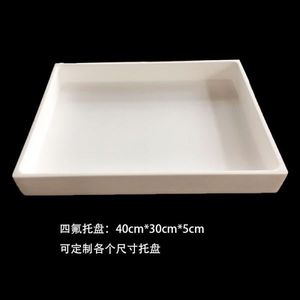 Quality Coated PTFE Petri Dish Square Tray Glassware And Plasticware for sale
