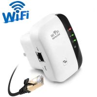 Quality Wireless Repeater Network Wifi Router Expander 802.11N/B/G Roteador Signal for sale