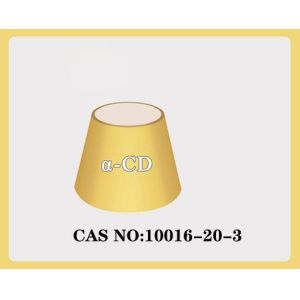 Quality bulk Insipid Cyclodextrin Skincare Alpha beta gamma raw material for sale