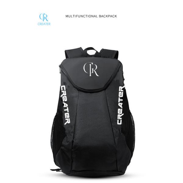 Quality Black Badminton Racket Bag Backpack Jacquard Polyester Lightweight for sale