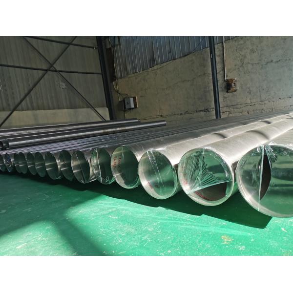 Quality TP550 TP450 Titanium Tube Width 0.5mm Titanium Alloy Pipe Round for sale