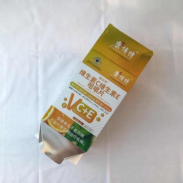 Quality Private Logo Foldable Paper Gift Box For Nutritional Supplement Product for sale