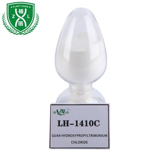 Quality Customized Cationic Guar Gum Hydroxypropyltrimonium Chloride Shampoo Booster for sale