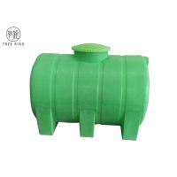 Quality Horizontal Plastic Water Storage Containers With Legs Polyethylene Reservoir 500Litre for sale