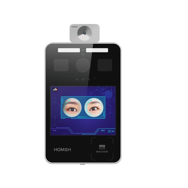 Quality G32bT 8-Inch Iris Border Control Terminal with Thermal Imaging Temperature for sale