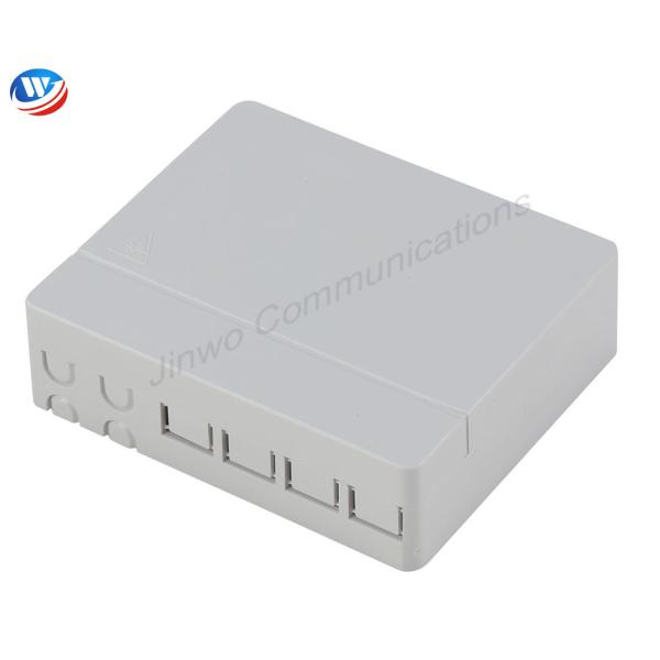 Quality 4 Port FTTH Distribution Box Desktop Underground Fiber Optic Junction Box for sale