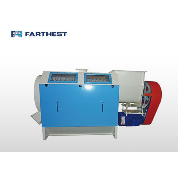 Quality Electric Poultry Feed Mill Equipment Grain Maize Flour Sieve Cleaner for sale