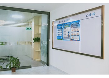 China Factory - Shenzhen Linmao Electronic Material Co.,Ltd.