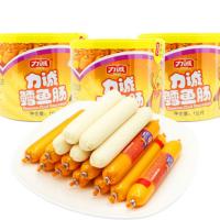 Quality Customized Logo Printing Pvdc Sausage Casings Film For Sausages for sale