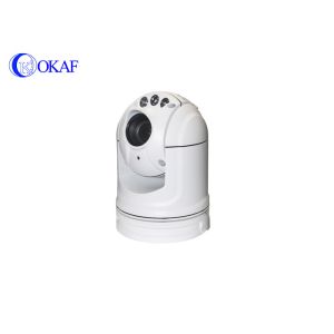 Quality Okaf Vehicle PTZ Camera IP / AHD / SDI / Analog White Dome Auto / Manual for sale