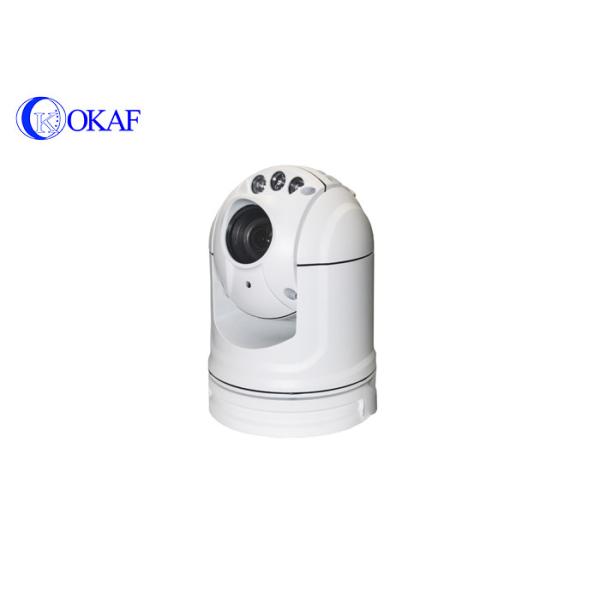 Quality Okaf Vehicle PTZ Camera IP / AHD / SDI / Analog White Dome Auto / Manual Focusing for sale