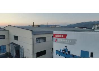 China Factory - Hangzhou Chaohan Intelligent Equipment Co., Ltd.