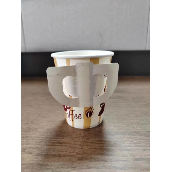 Quality Fully Automatic Small 90-100pcs/Min Paper Cup Making Machine with Copper Bar Cup for sale