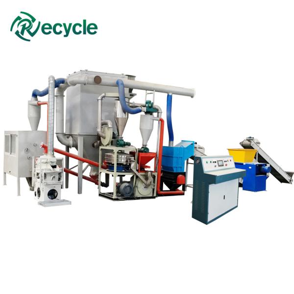 Quality 100-300KW Pcb Board Recycling Machine for Environmentally Friendly Recycling for sale