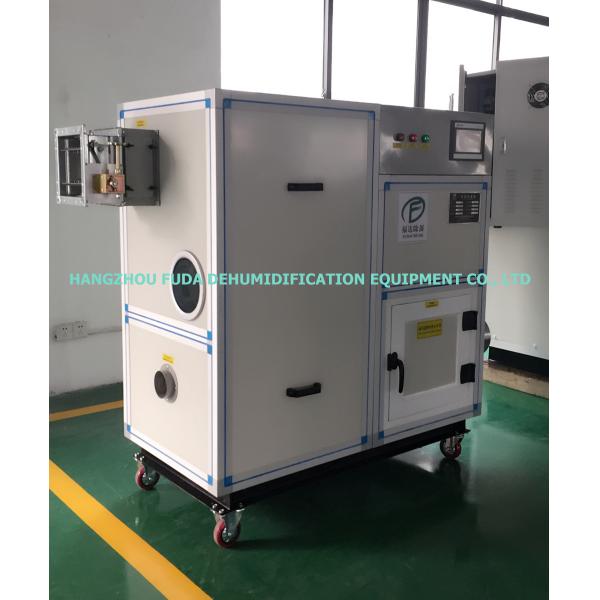 Quality Industrial Storage Dehumidifying Equipment for sale
