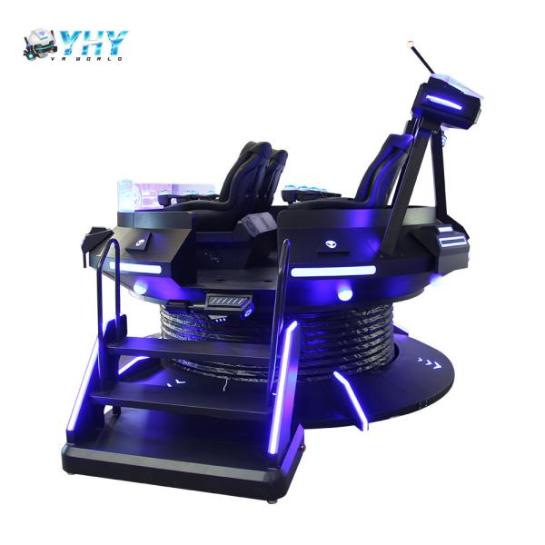 Quality VR Gaming Equipment 360 Degree Simulator 9D Cinema with Interactive Button for sale