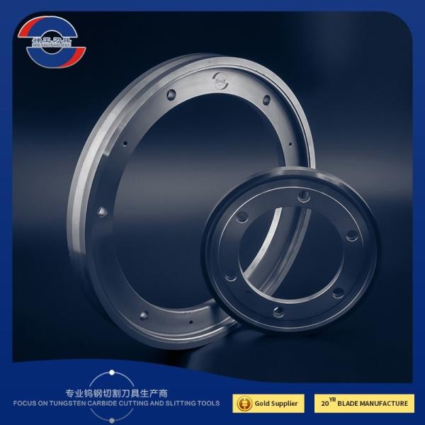 Quality 250x188x25 Tungsten Carbide Inlay Bottom Round Metal Cutting Blades packing for sale