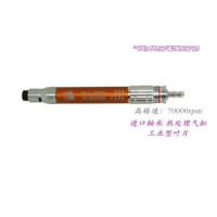 Quality Robot Arm Polishing Pen Grinding Machine Mirror Surface Wire Drawing Sanding for sale
