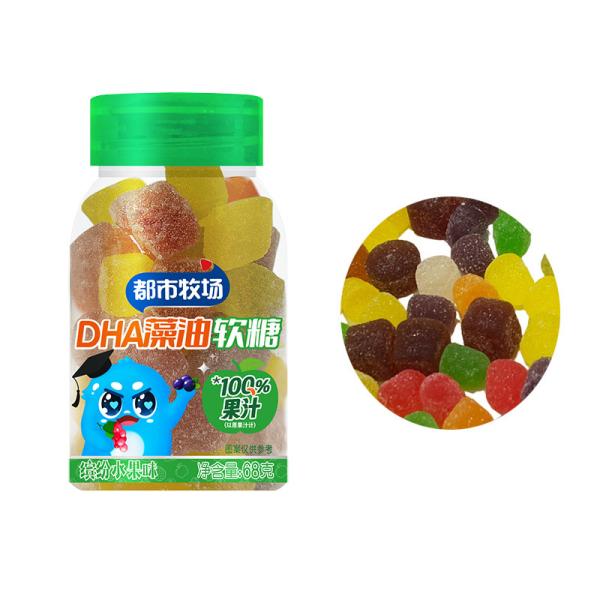 Quality Find The Best Gummy Candy Manufacturers With Sweeteners And Mints Candy for sale