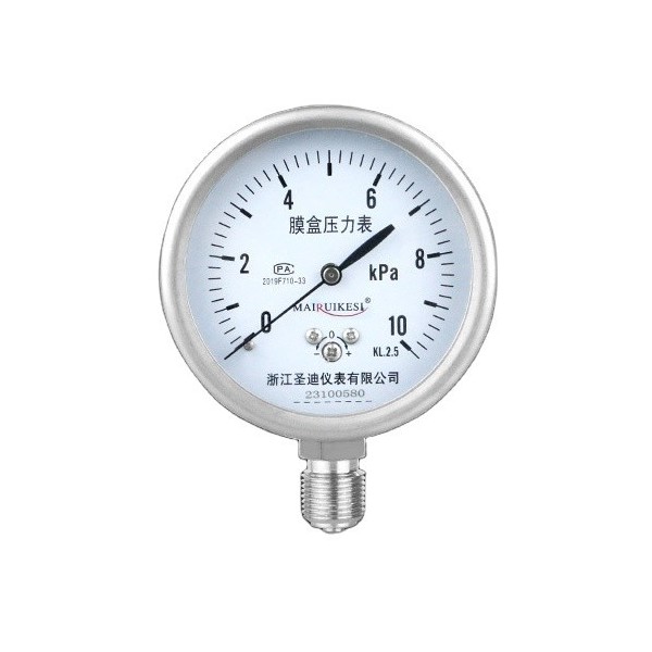 Quality 76mm Yueqing Pressure Instrument Manometer Pressure Gauge with Radial Diaphragm Seal for sale