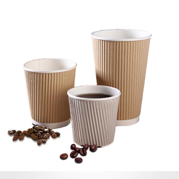Quality 90MM PS PLA Recyclable 12oz Kraft Ripple Paper Cups Tripple Wall For Coffee for sale