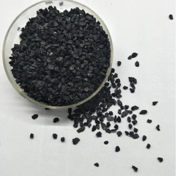 Quality 64365-11-3 Coal Activated Charcoal Pellets For Water Filtration Air Purification for sale