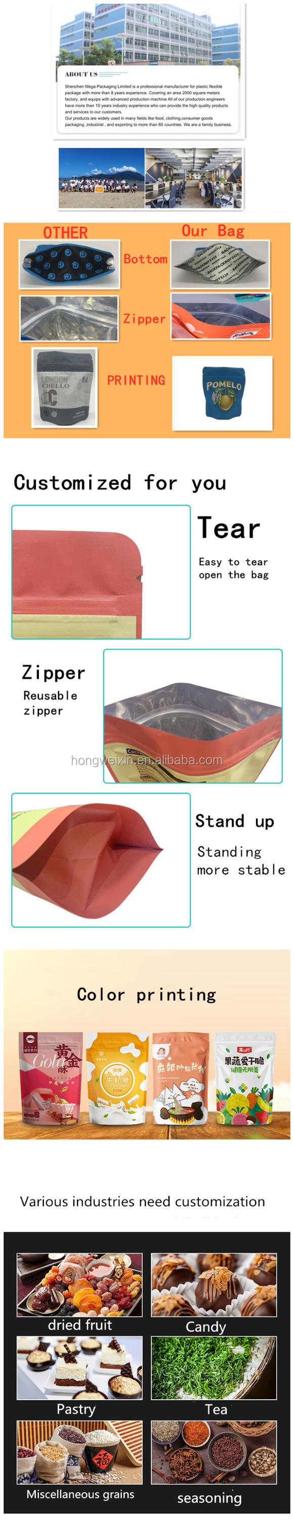 Smell proof mylar zip lock small pouch bag CAKE MIX LEMON PEPPER package custom cookie packaging bags