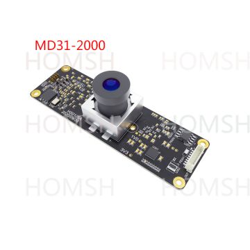 Quality Biometric Identification Iris Camera Module 4W Scan Distance 30-50 cm for sale