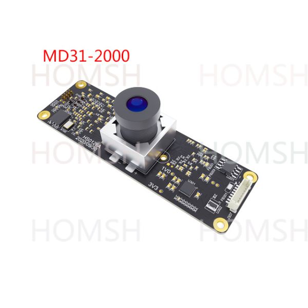 Quality Biometric Identification Iris Camera Module 4W Scan Distance 30-50 cm for sale