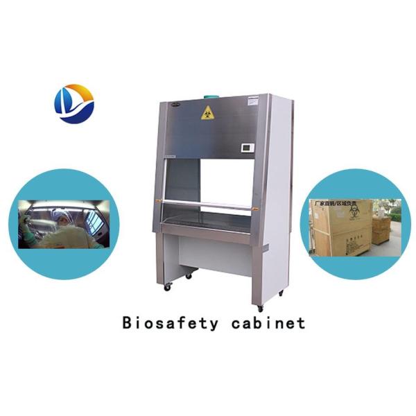 Quality 65dB BSC Biosafety Cabinet For Chemotherapy Preparation for sale