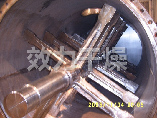 Quality Advanced Harrow Industrial Drying Machine For Chemicals Processing for sale