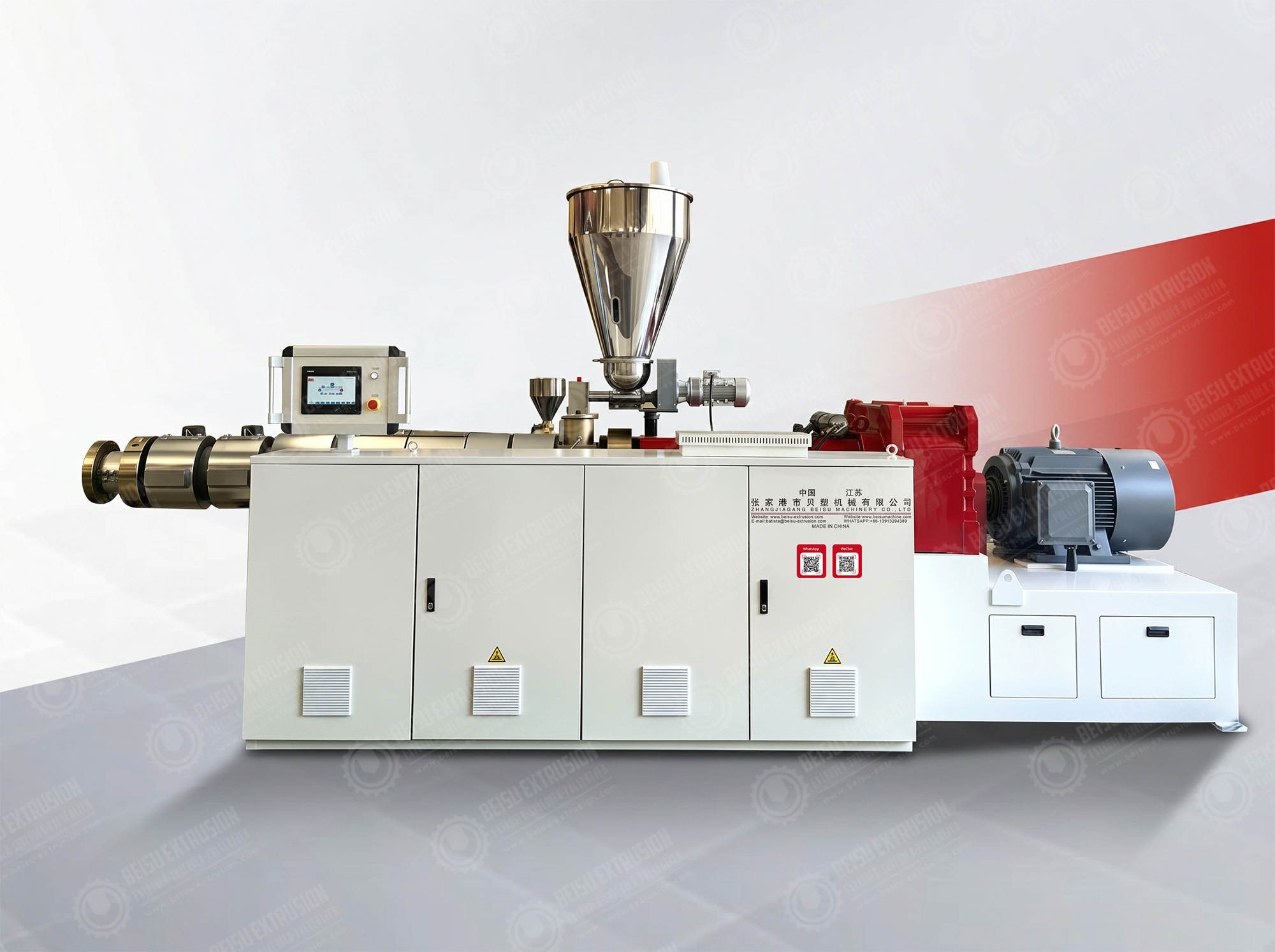 Quality 75mm-250mm PVC Pipe Extruder Making Machine With R-type Expanding Accessories for sale