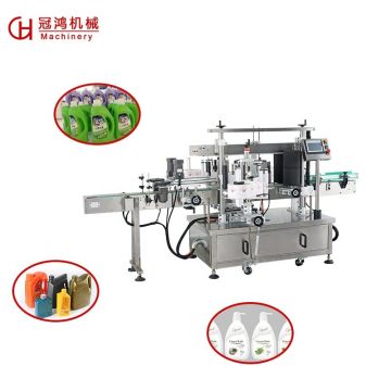 Quality Automatic Bottle Labeling Machine with Double Sides Labeling and AC 220V/50HZ for sale