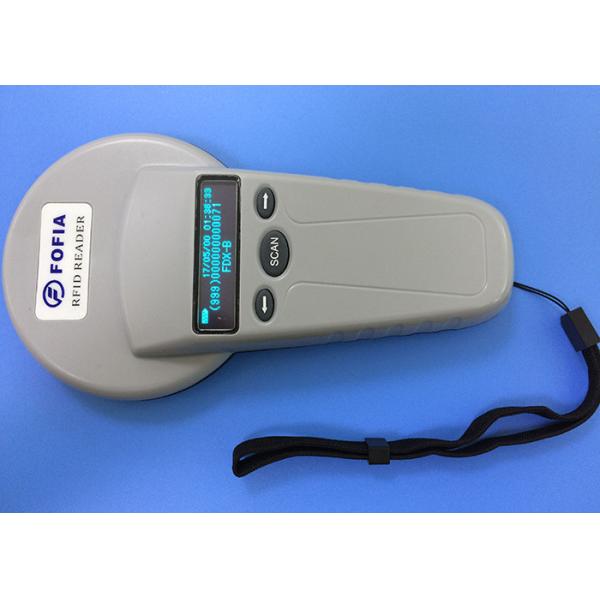 Quality Pet Management Animal Microchip Scanner , CE Universal Microchip Reader for sale