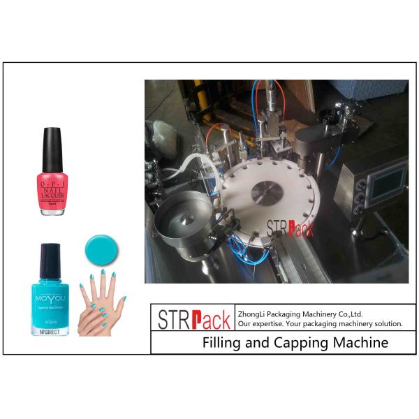 Quality High Reliability Nail Polish Filling Machine / Monoblock Filling Machine for sale