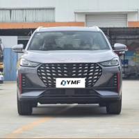Quality Jetour X70 PRO Cars 2024 Energy Vehicle 1.5t Cherry Electric Petrol Hybrid for sale
