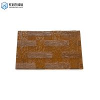 Quality Solid Color Brown Patterned Glass Shinerising 3mm 5mm 1830*2440 Flat Belgian for sale