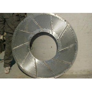 Quality Long Service Life Whole Stainless Steel Hydrapulper Machine Screen Plates / for sale