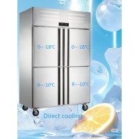 Quality Power Saving Commercial Upright Fridge Freezer 1000L 4 Door Commercial Freezer for sale